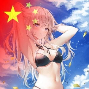 尤莉莉乄 