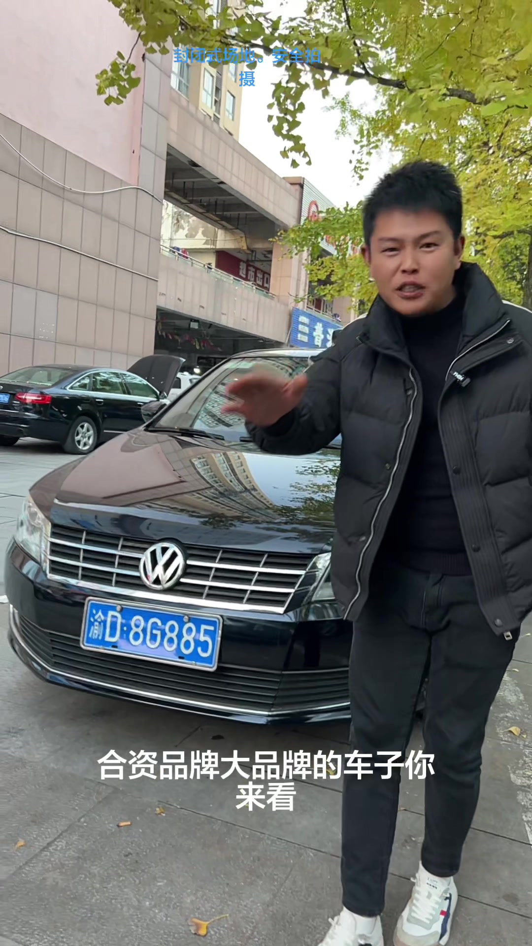 大众朗逸。1.4T手动档。