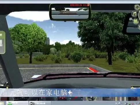 驾灵通™汽车驾驶模拟器科目二教学视频:直角转弯 这样学开车拿驾照...