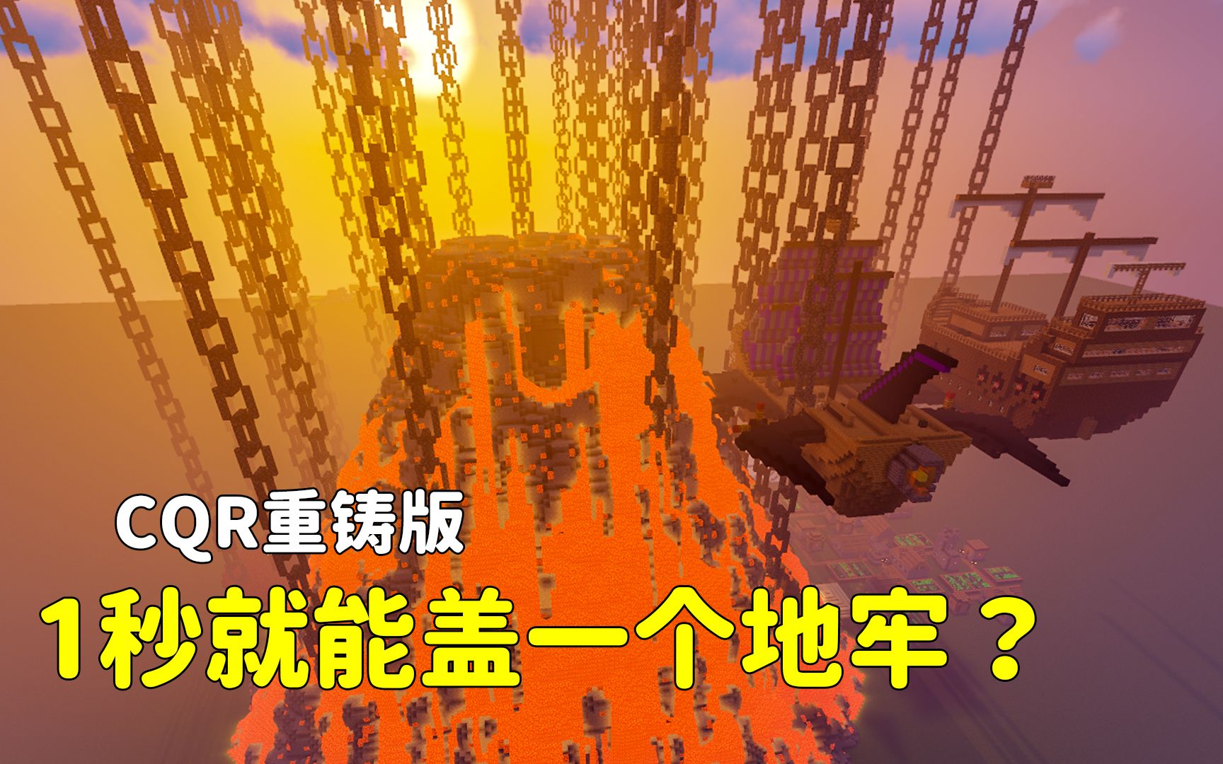 我的世界:1秒就能盖一个地牢?0基础小白,也能做RPG地图!