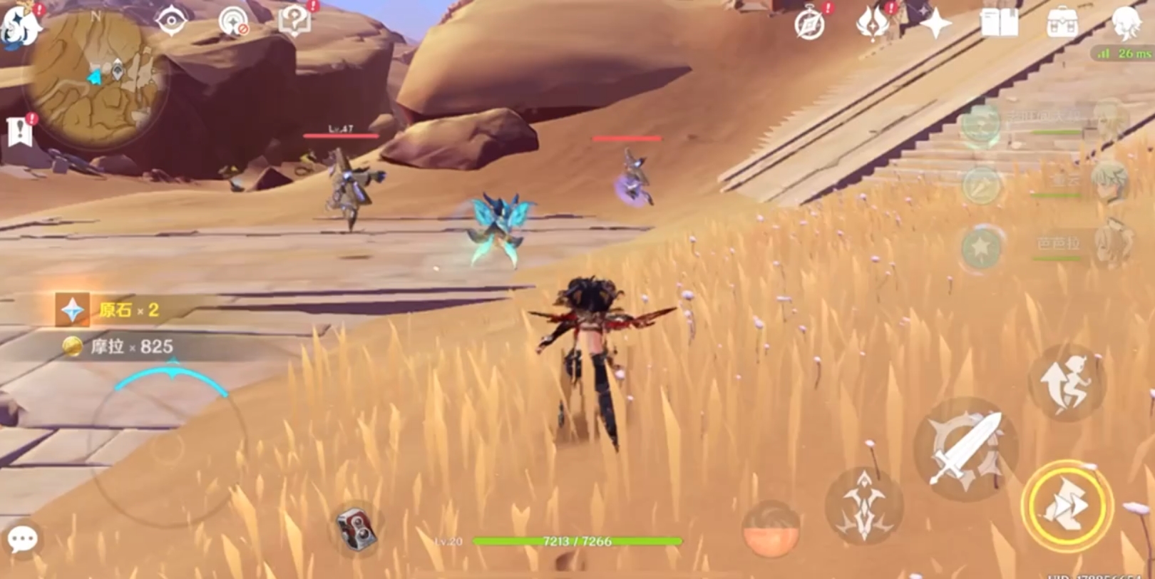 原神是一款全新开放世界冒险RPG。你将在游戏中探索一个被称作「提...