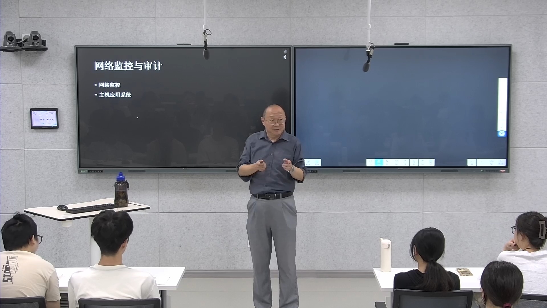 信息系统安全 10.14 二班