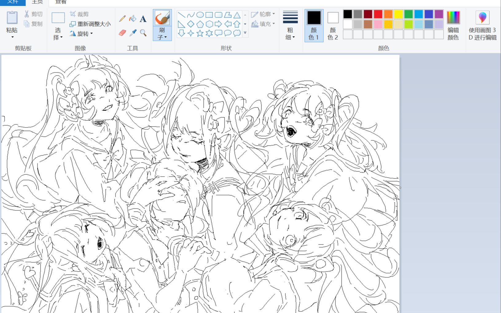 ✝挑战电脑自带画图工具单图层画画✝ 用画图工具整个超天酱礼包(