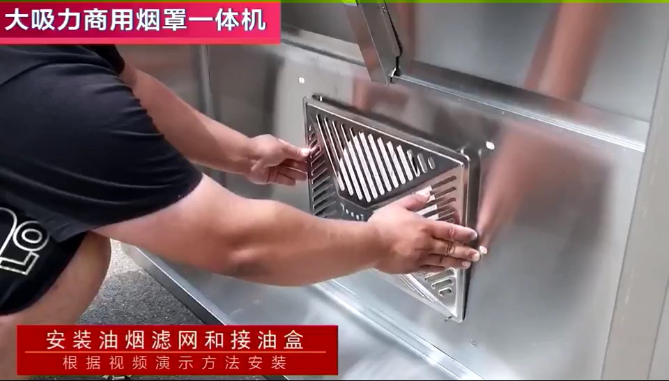 厨具安装,厨房设备安装,商用厨具维修,不锈钢货架,排风系统,厨房排烟,...
