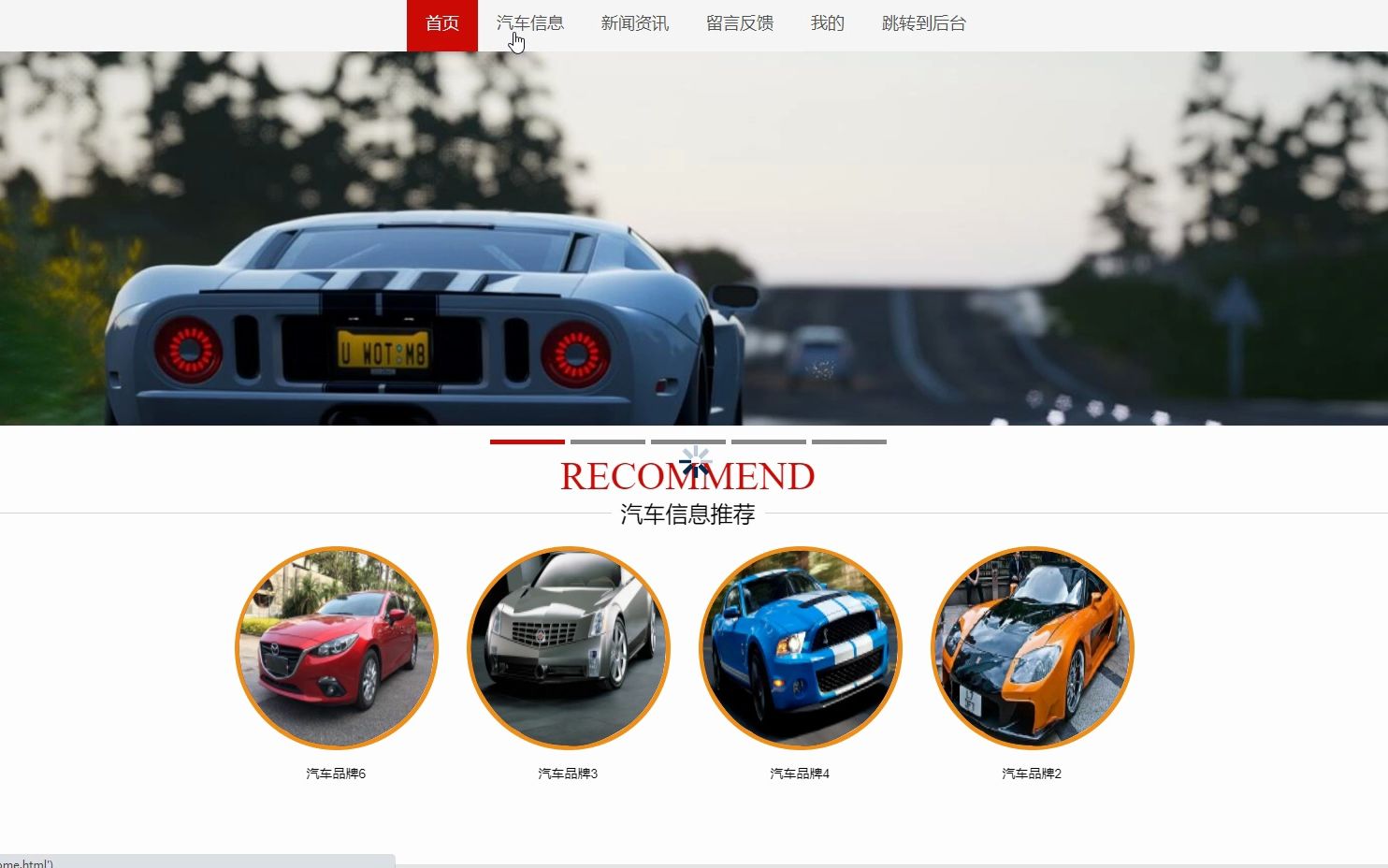 基于java web汽车租赁系统网站的设计与实现ssm vue mysql|计算机...