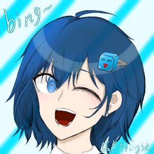 蓝色的bing块 