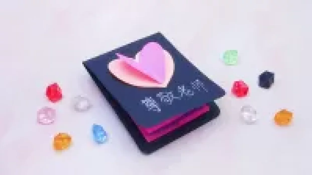 创意折纸秀 第10集 教师节做张立体贺卡送老师,简单有心意肯定喜欢,比...