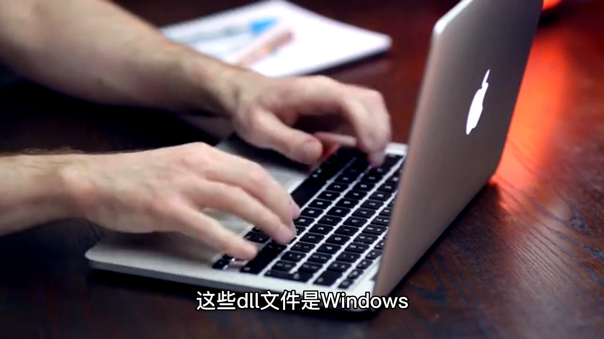运行游戏出现steam_api64.dll丢失的解决方法