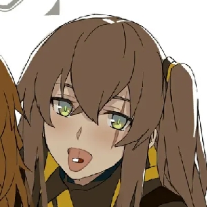 肆伍姐家的歪歪