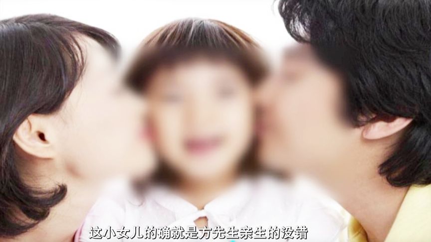 丈夫O型血妻子A型血亲生娃B型血