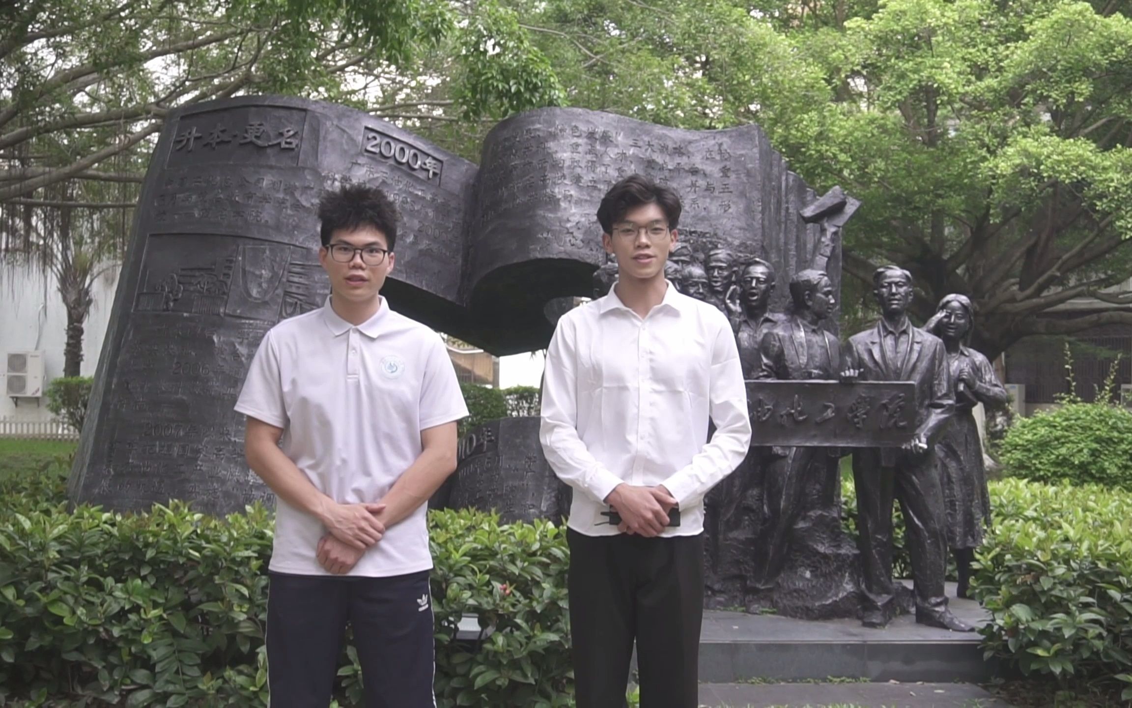 广东石油化工学院,中国近代现代史纲要作业,勿点!