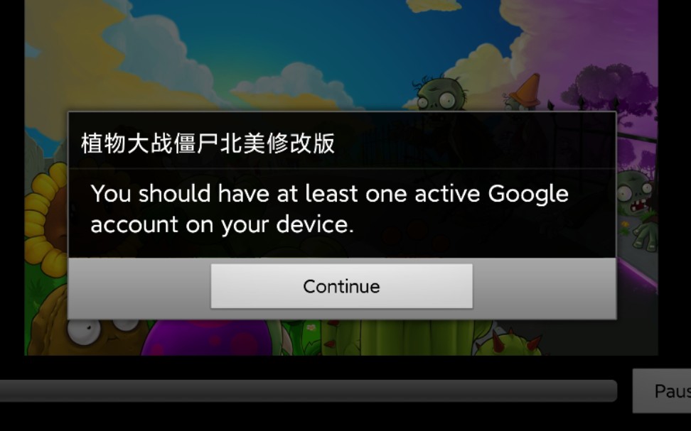 Pvz北美修改版,安装包放置,及修改器教程。