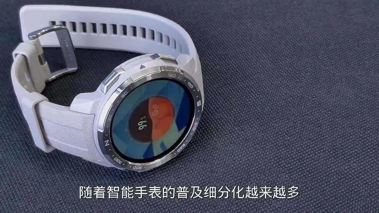 智能手表长续航抗压硬汉,荣耀gspro运动手表