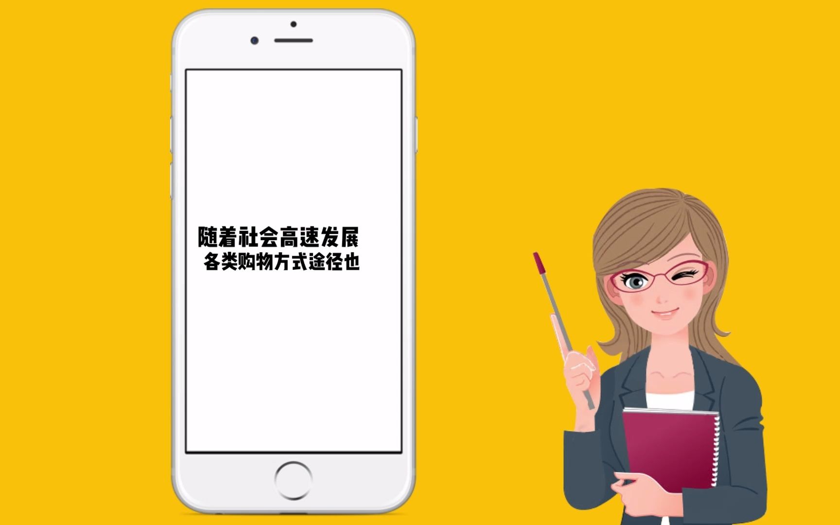永辉超市卡使用操作流程