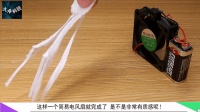 手把手教你自制简易电风扇, 外观小巧大方, 而且风力十足