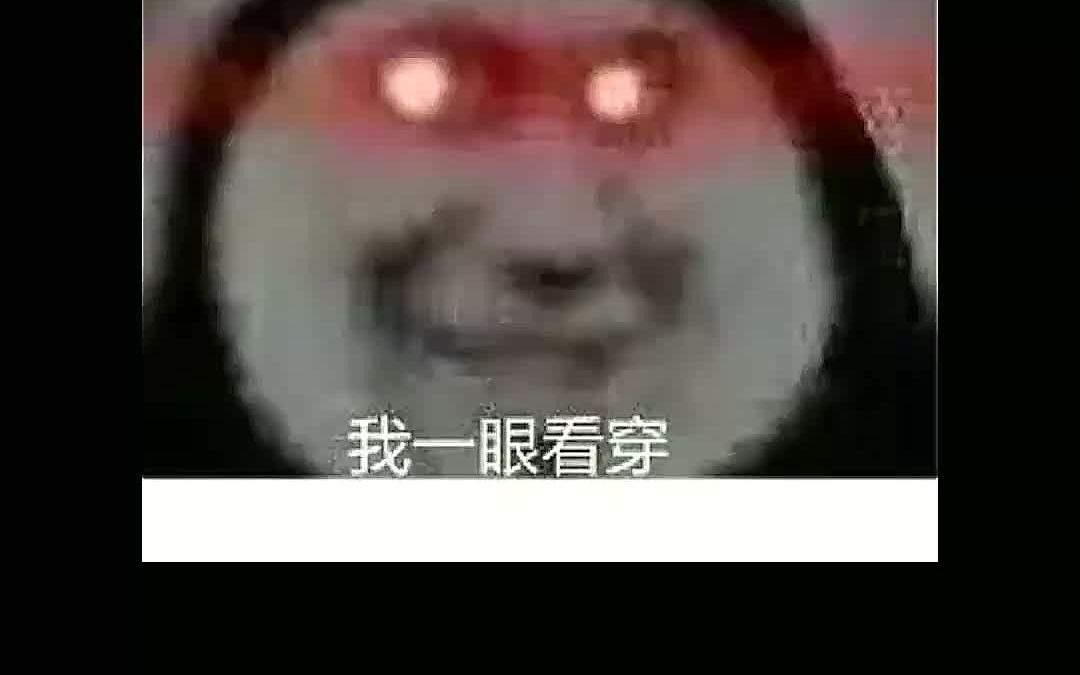 比咸鱼还低95元拿下最新版华为(HUAWEI)儿童手表 5 原野绿 智能手表 ...