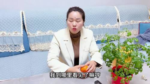 小伙信用卡掉了,结果发现在媳妇包包里,看她怎么狡辩