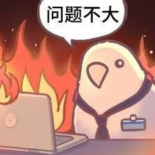沈道道不是沈道长 