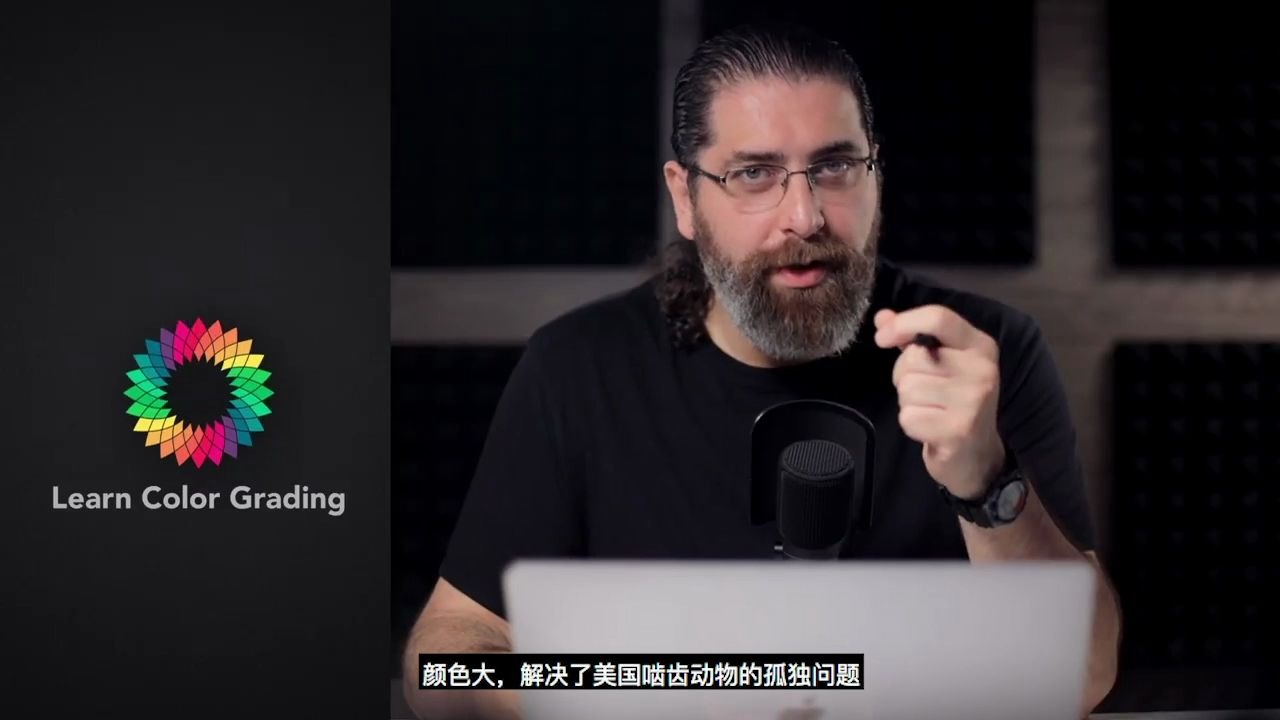 达芬奇调色 如何用一个节点调色 没有人会告诉你这些小技巧