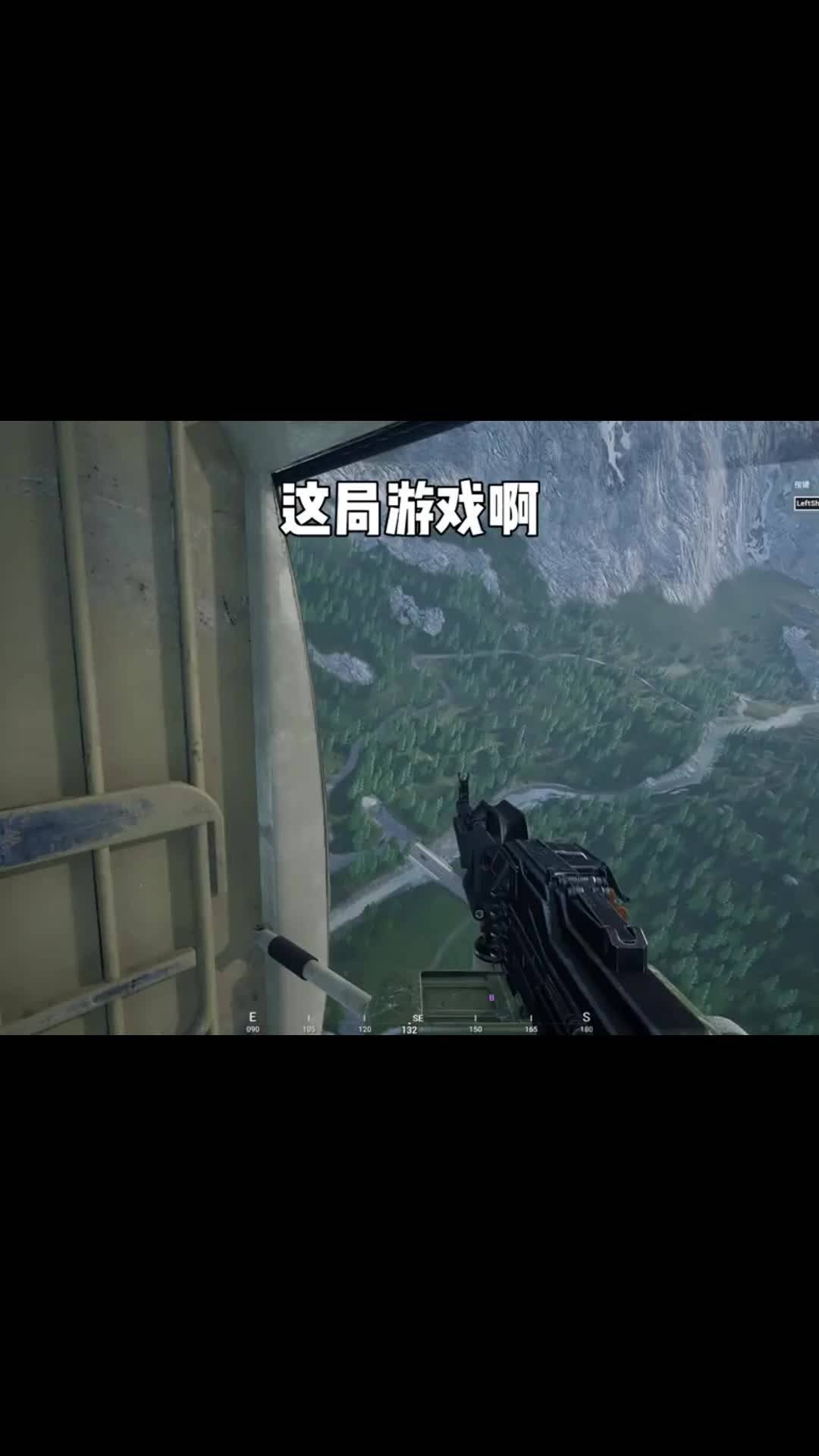 这局游戏采用了地雷战术,全部引爆!