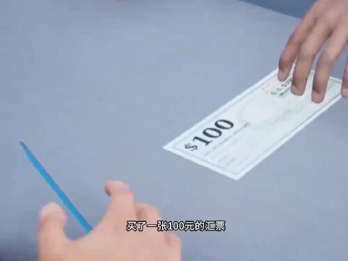 男子用返现信用卡套利,银行直接永久封号!