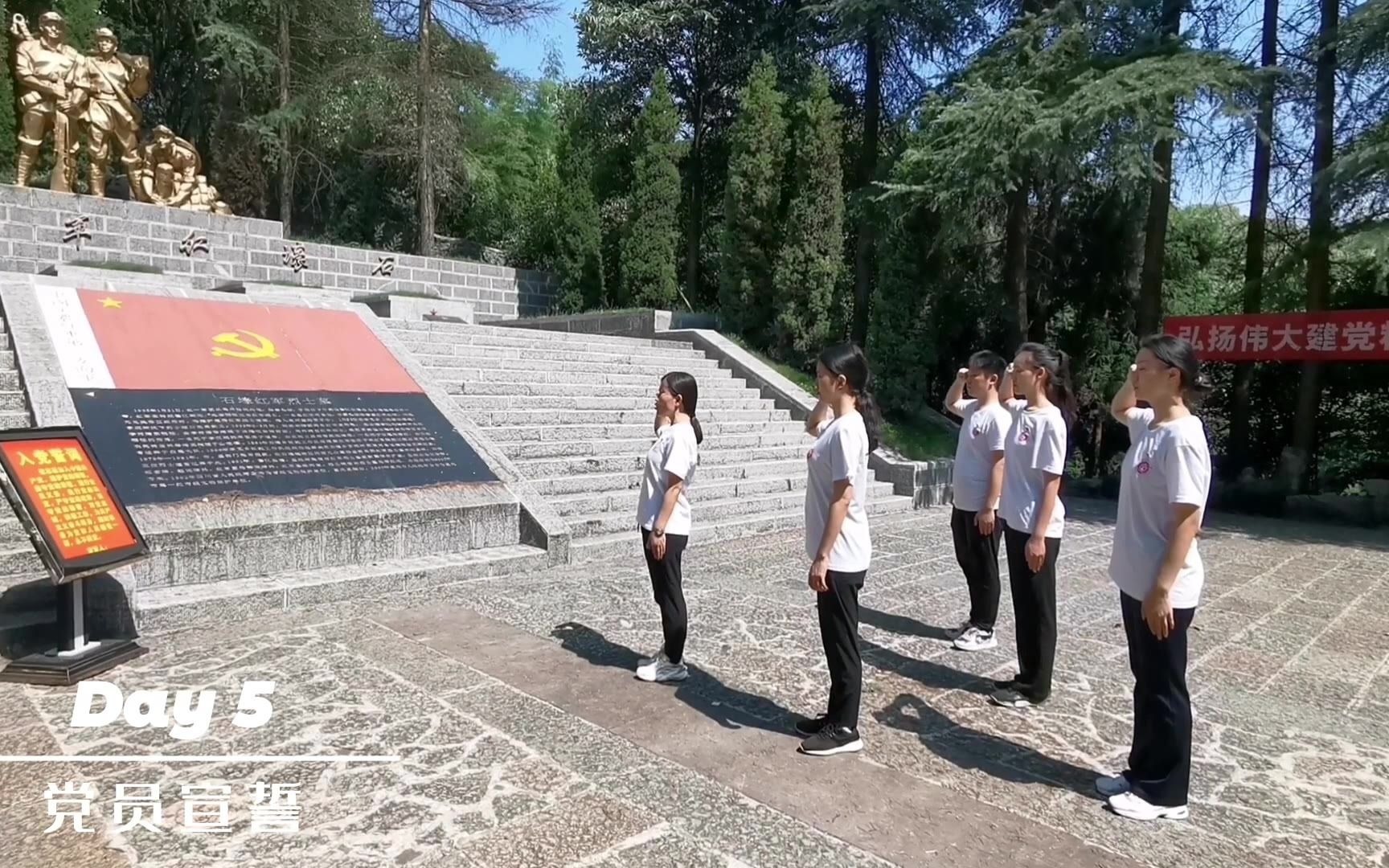 重庆师范大学生命科学学院綦江“康养”志愿服务团三下乡实践活动来...
