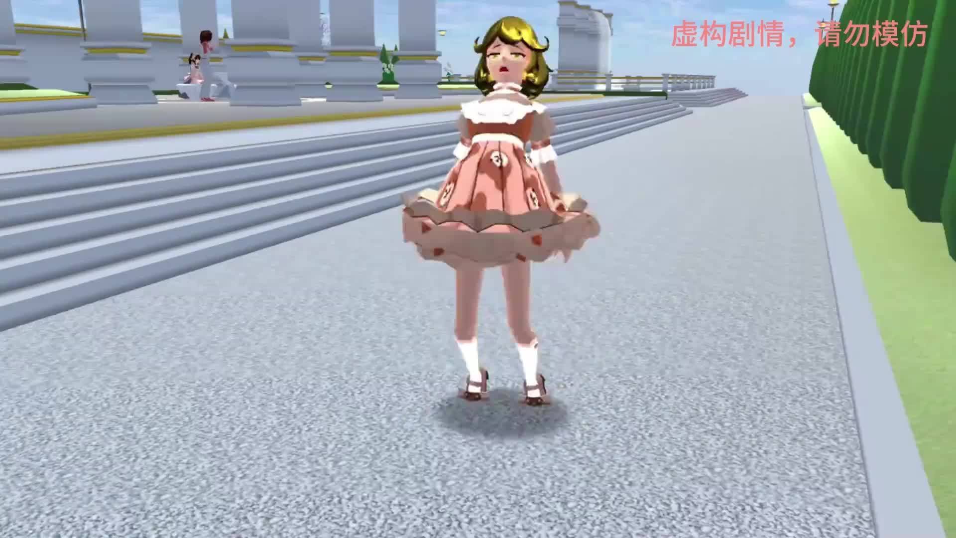 樱花校园模拟器看眼睛颜色的世界