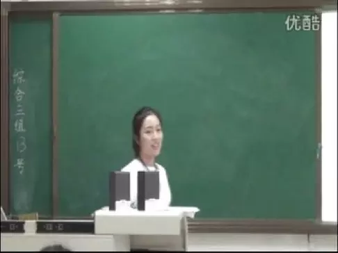 中小学教师资格面试 初中美术模拟上课、无生试讲、微课、片段教学...