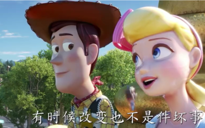 《玩具总动员4》全新预告片公布!6.21全球同步上映