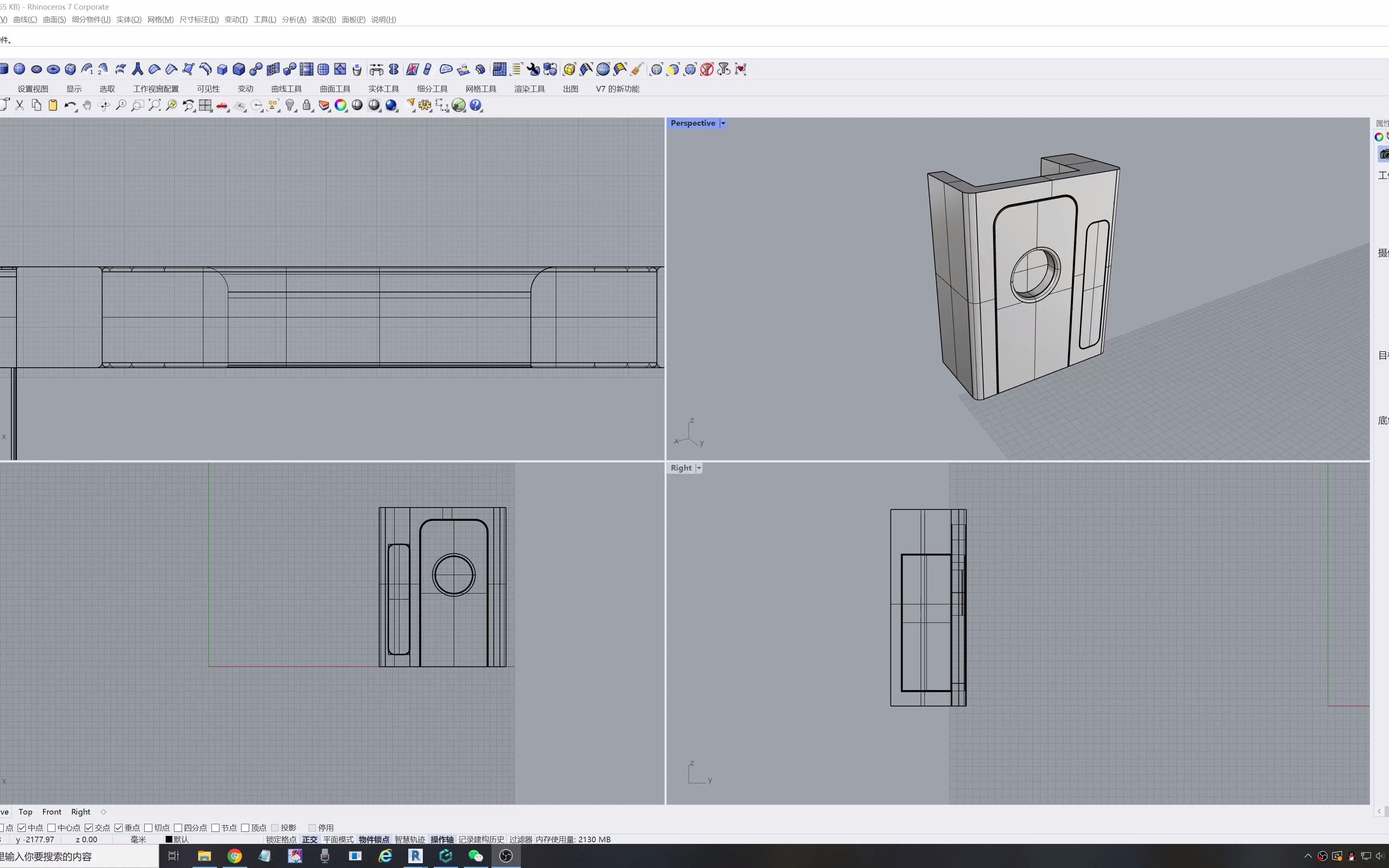 Design notes005:解决Revit外部通过犀牛建族再导入问题(可出图)