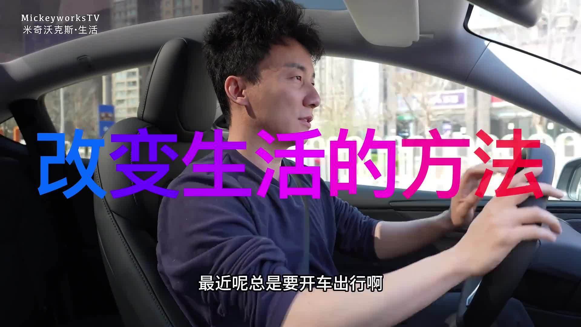 想赚到足够的钱改变生活的概率有多高- 通过亲身经历告诉大家大家很...