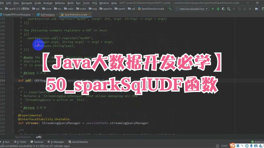 【Java大数据开发必学】50_sparkSqlUDF函数