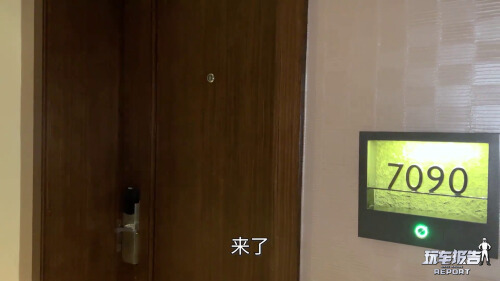 武汉-长沙,试驾本田英仕派,长途驾乘有何亮点