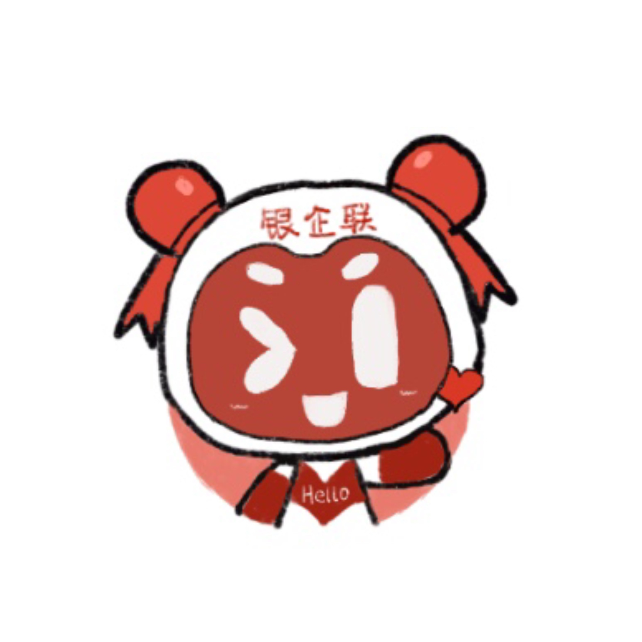 成就数智企业 