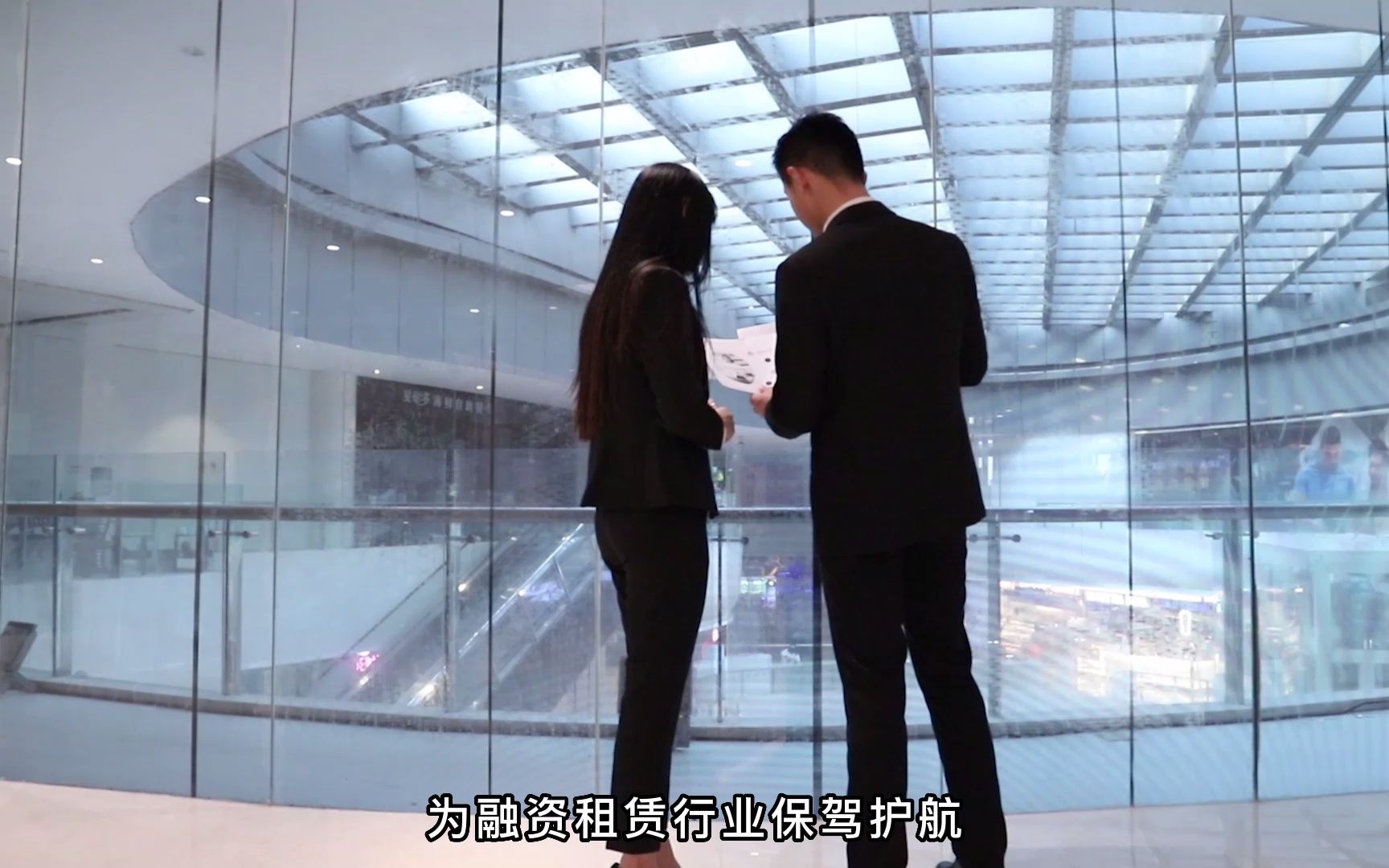 #疫情之下,融资租赁公司视频面签如何确保合法合规?