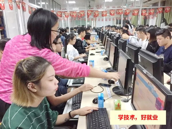 深圳跨境电子商务专业学校