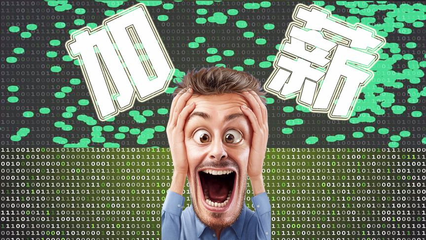 程序员用20行代码写个粒子特效,非常震撼!老板看了立马给加薪!