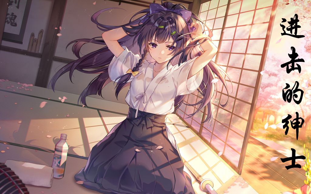 最新OneDrive 5TB云空间白嫖方法