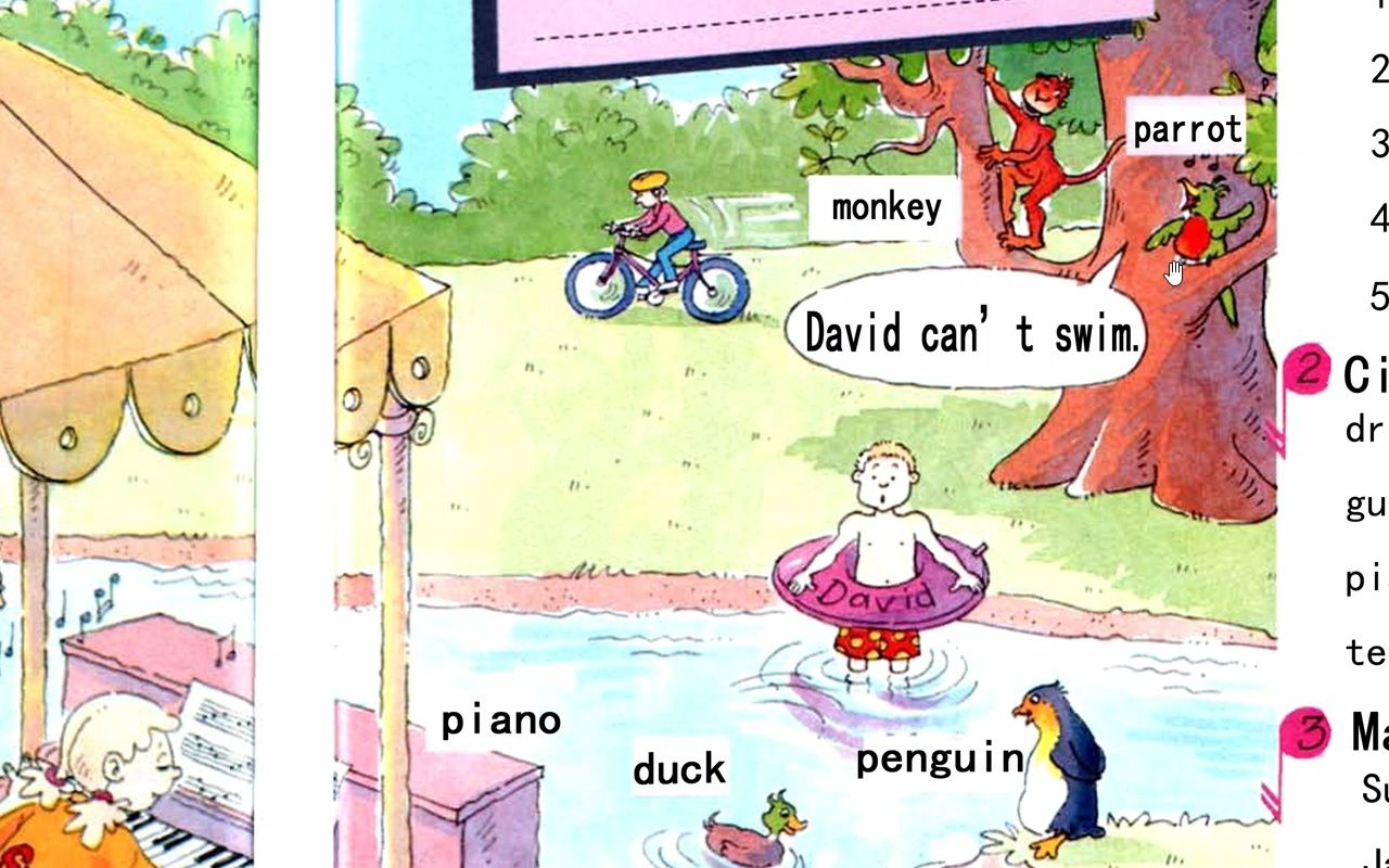 小学英语语法 can, can't