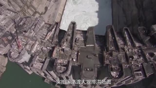实拍全球最大瀑布,落差值超200米,场面太壮观了