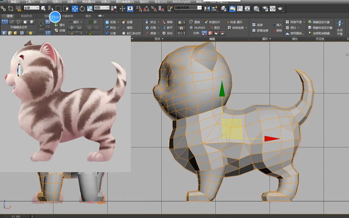 【3DMAX建模】用3dmax制作一只小猫咪,3D动物制作讲解