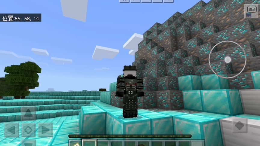 我的世界无尽钻石大陆