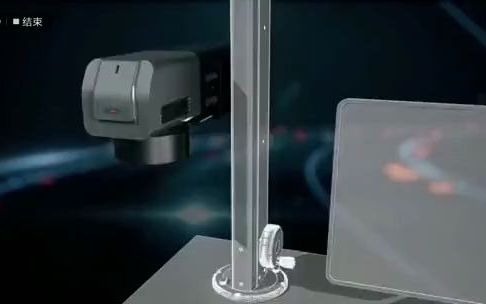 20瓦智能一体光纤激光打标机,自带电脑,自己准备显示器鼠标键盘装...