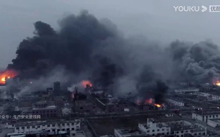 杭州市安全生产行刑衔接案件警示教育片