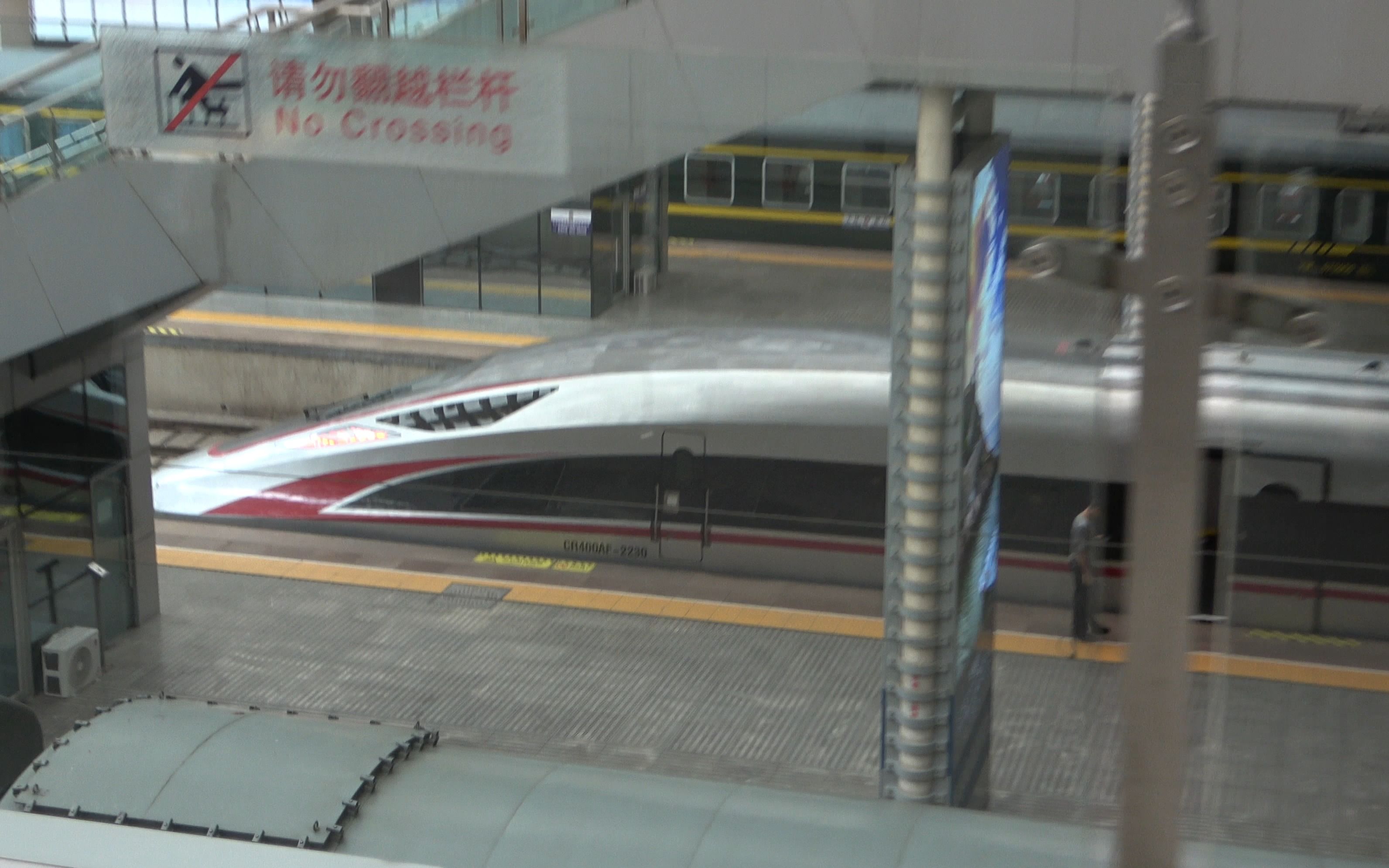 有人见过写着CR400AF的还是1车还带司机专用小门的吗