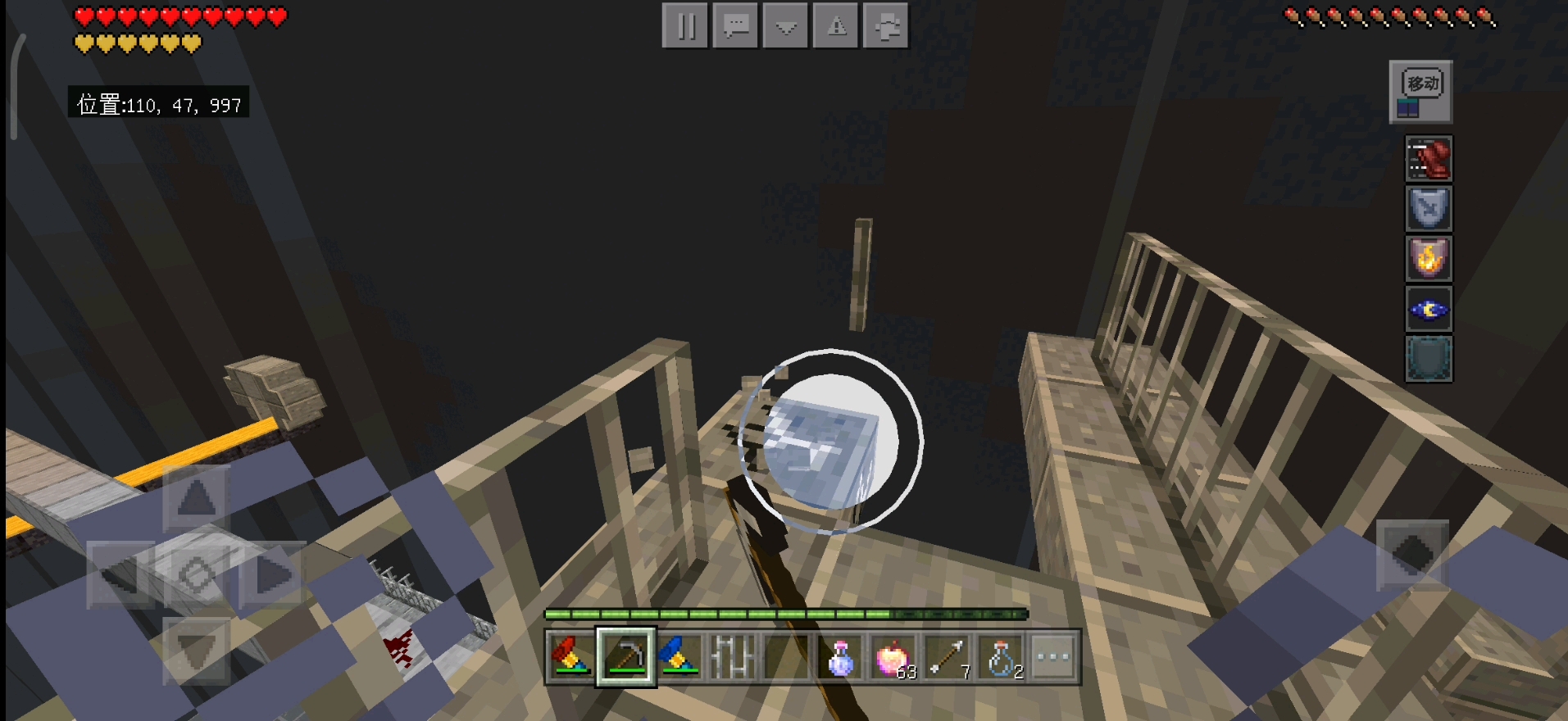 我的世界波比的游戏时间手机版