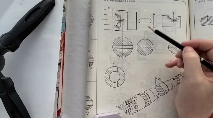 移出断面图画法
