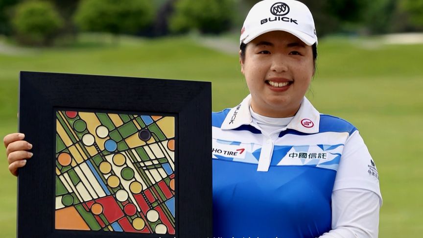2017年冯珊珊登顶世界高尔夫排名第一,历史将会铭记她的成就!