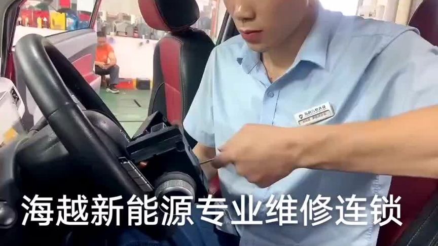 众泰E200不能挂档,P档锁止,档位内部故障,解除锁止功能