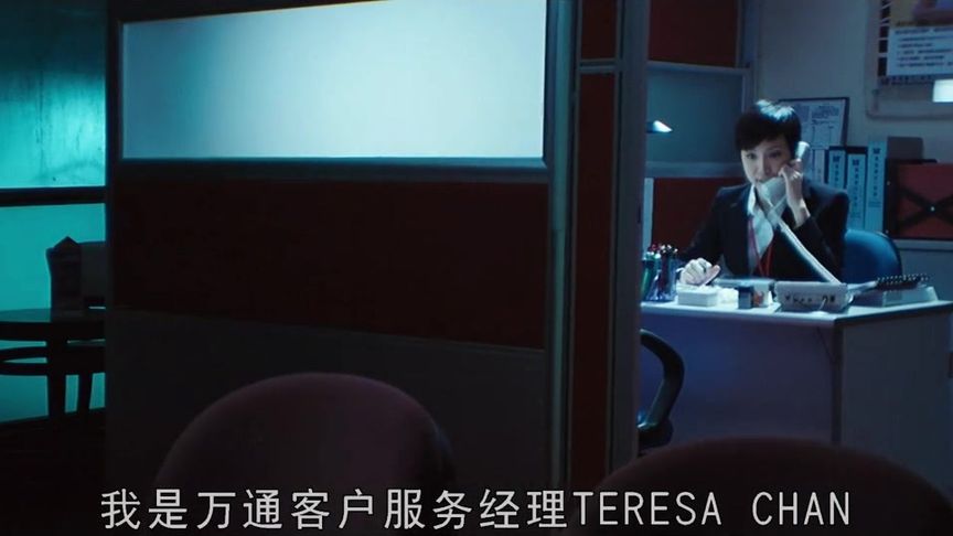 银行做客户经理,每个月也是有业绩要求的